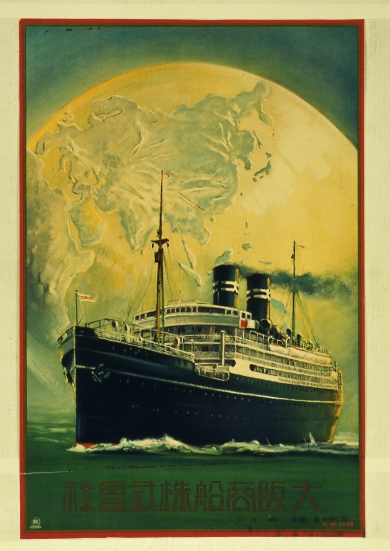 OSK Line – tacoma history