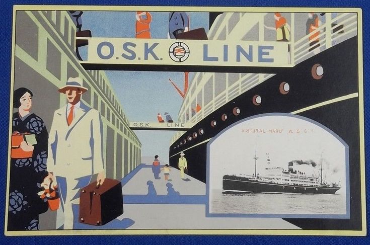 OSK Line – tacoma history